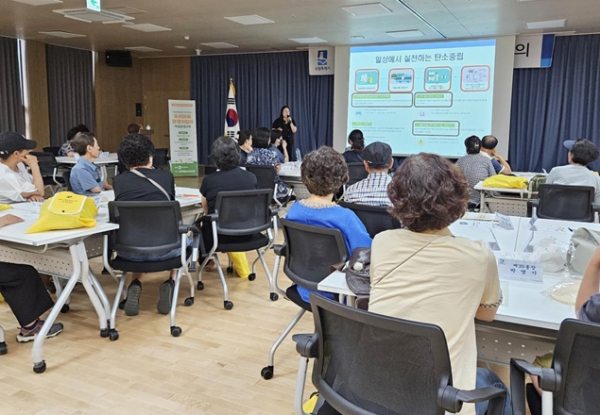 수원시 팔달구 지동 통장협의회, ‘우리마을 환경지킴이’ 교육 수료