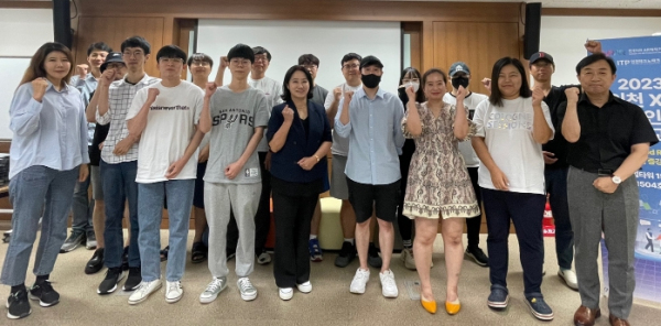 인천TP, ‘XR 전문인력 양성교육 중급과정 수료식’ 개최