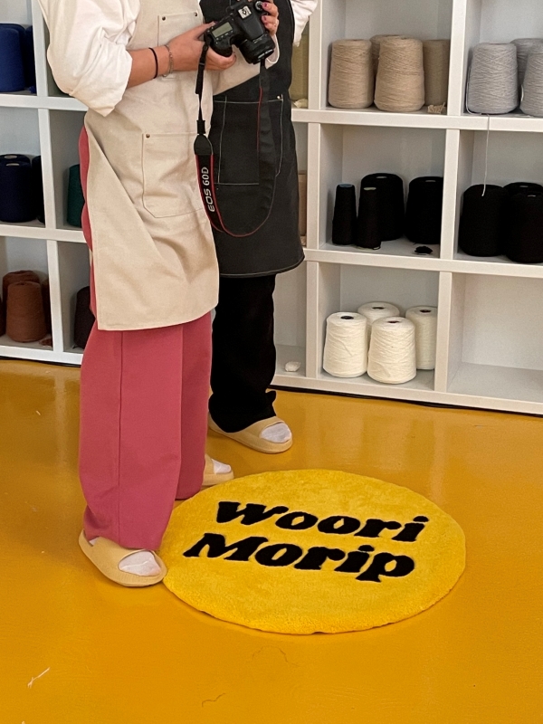 경기도 의정부시 터프팅 공방 '우리모립', 의식을 나에게 집중하기!