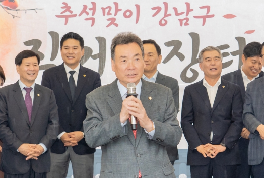 강남구의회, ‘2023 추석맞이 강남구 직거래 장터’방문