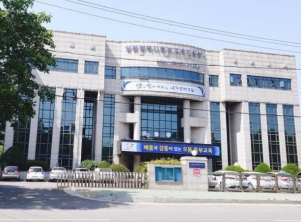 인천동부교육지원청, 읽걷쓰 학생 흡연예방 창작 작품 공모전